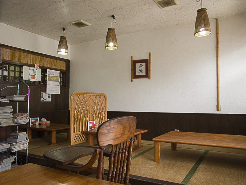 琉珉（りゅうみん） おきぐる(沖縄タウン情報)